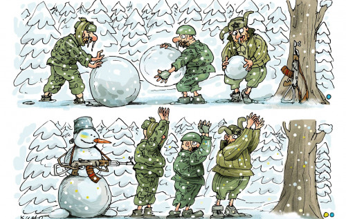 Підбірка блогожаб та фотоприколів від UAINFO за 29 листопада