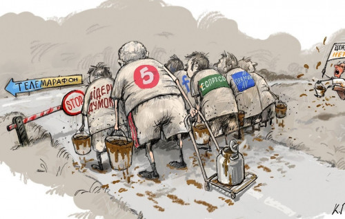 Підбірка блогожаб та фотоприколів від UAINFO за 24 січня