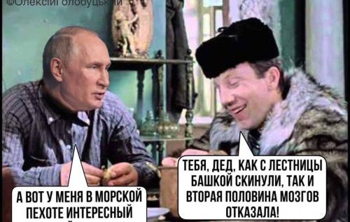 Підбірка блогожаб та фотоприколів від UAINFO за 13 лютого