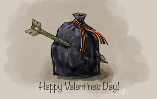 Підбірка блогожаб та фотоприколів від UAINFO за 14 лютого