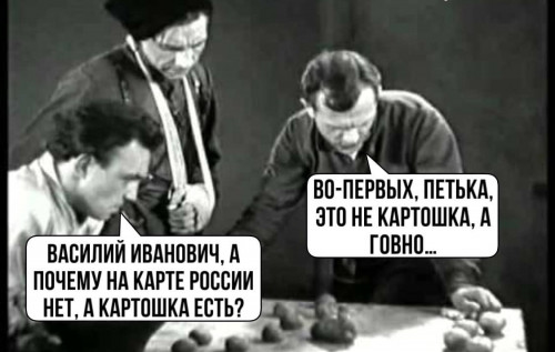 Підбірка блогожаб та фотоприколів від UAINFO за 24 травня