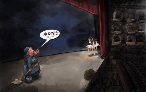 Підбірка блогожаб та фотоприколів від UAINFO за 27 жовтня