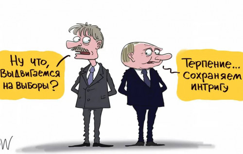 Підбірка блогожаб та фотоприколів від UAINFO за 13 листопада