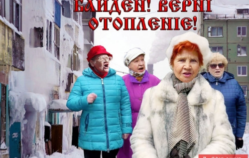 Підбірка блогожаб та фотоприколів від UAINFO за 9 січня