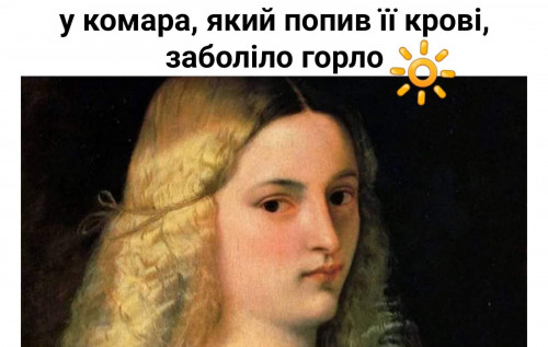 Підбірка блогожаб та фотоприколів від UAINFO за 27 червня