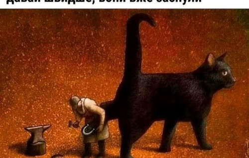 Підбірка блогожаб та фотоприколів від UAINFO за 26 липня