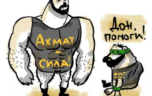 Підбірка блогожаб та фотоприколів від UAINFO за 14 серпня