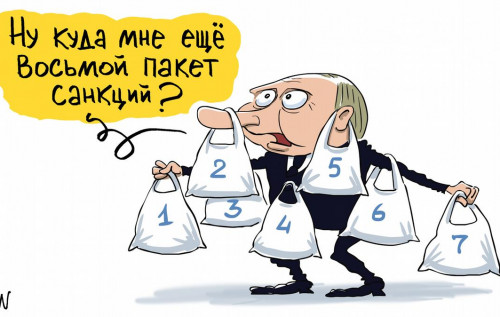 Підбірка блогожаб та фотоприколів від UAINFO за 3 жовтня