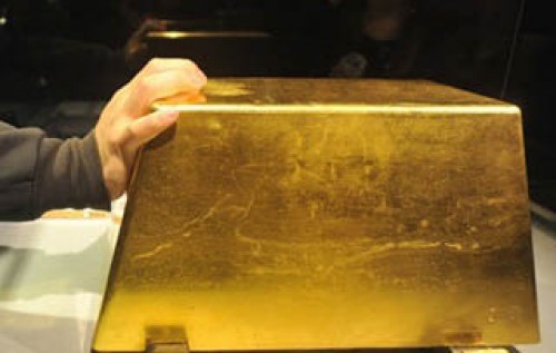 Где хранится самый большой в мире слиток золота